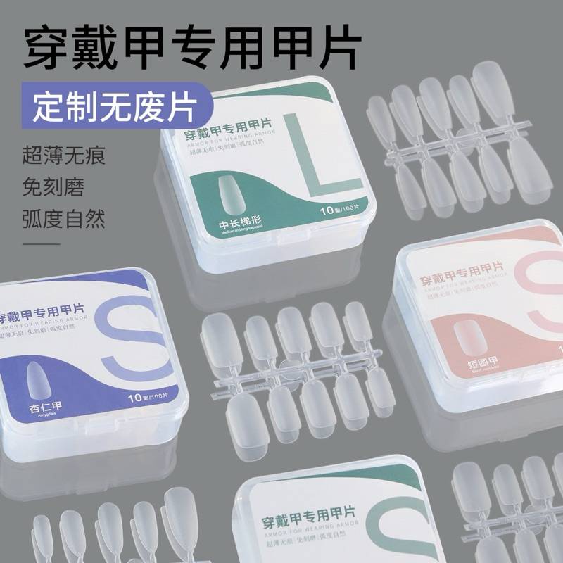 Jual KHEISHOP 100 Pcs Nail Art Soft gel tips / nail extension / SOFT ...
