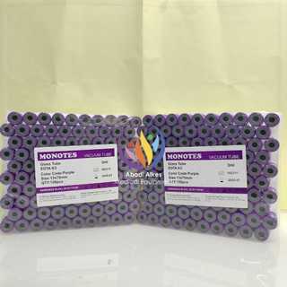 Jual Tabung darah EDTA 3ml - Vacutainer EDTA Blood Collection Tube Ungu ...