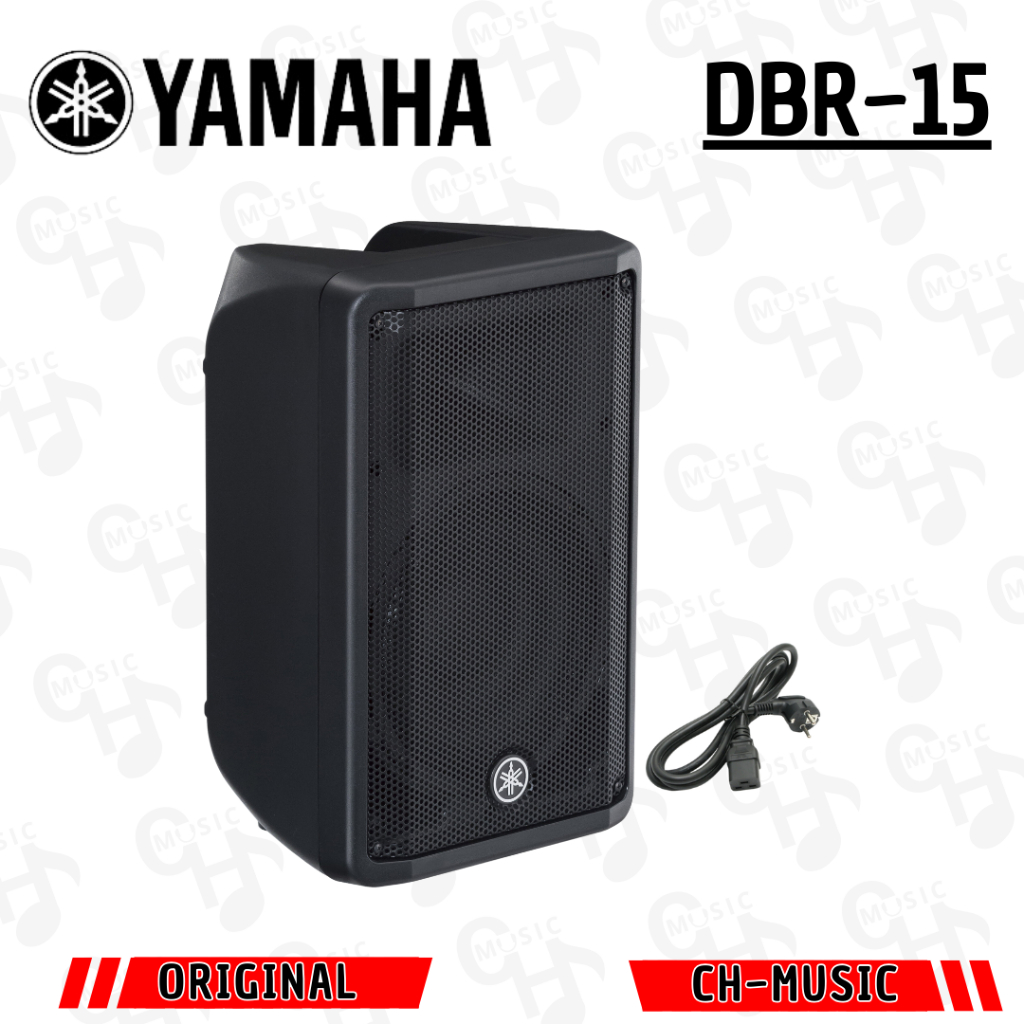 Jual Yamaha DBR15 DBR-15 DBR 15 Speaker Aktif Original | Shopee Indonesia