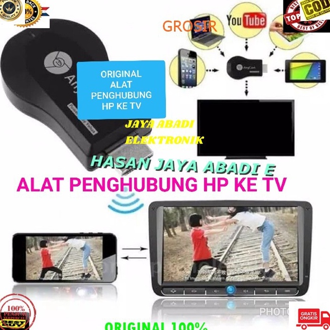 Jual KODE U7G J1 ANYCAST ALAT PENYAMBUNG HP KE TV HANDPHONE KE TELEVISI ...