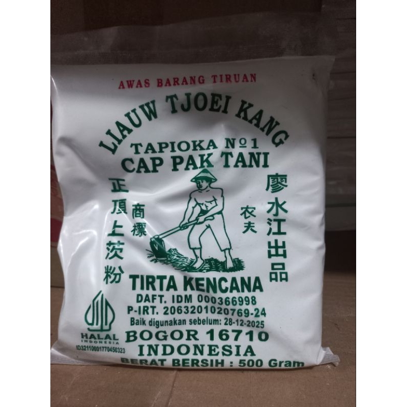 Jual Tepung Tapioka Pak Tani 500g | Shopee Indonesia