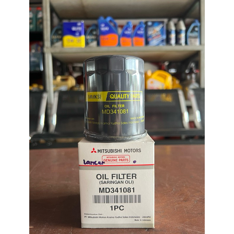 Jual Filter Oli / Saringan Oli Mitsubishi Xpander , Mirage, Gallant ...