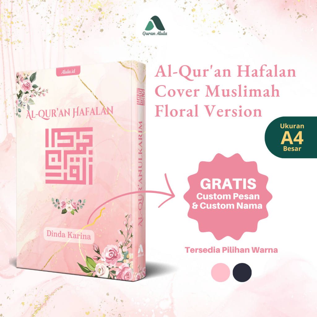 Jual AlQuran A4 Besar Custom Nama Aesthetic Cover Floral Bunga Muslimah ...