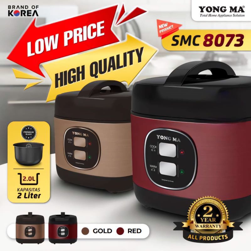 Jual YONGMA Magic Com SMC 8073 Rice Cooker 2 Liter 3in1 | Shopee Indonesia