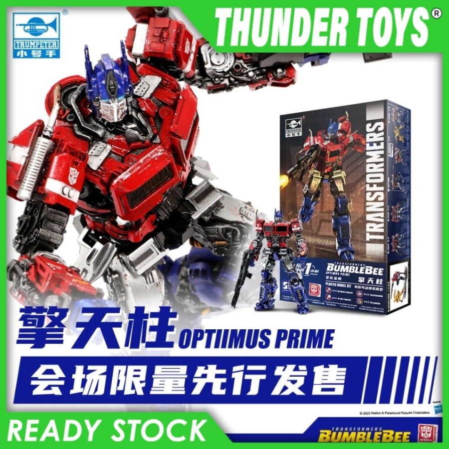 Jual Trumpeter Optimus Prime Plastic Model Kit Transformers Bumblebee ...