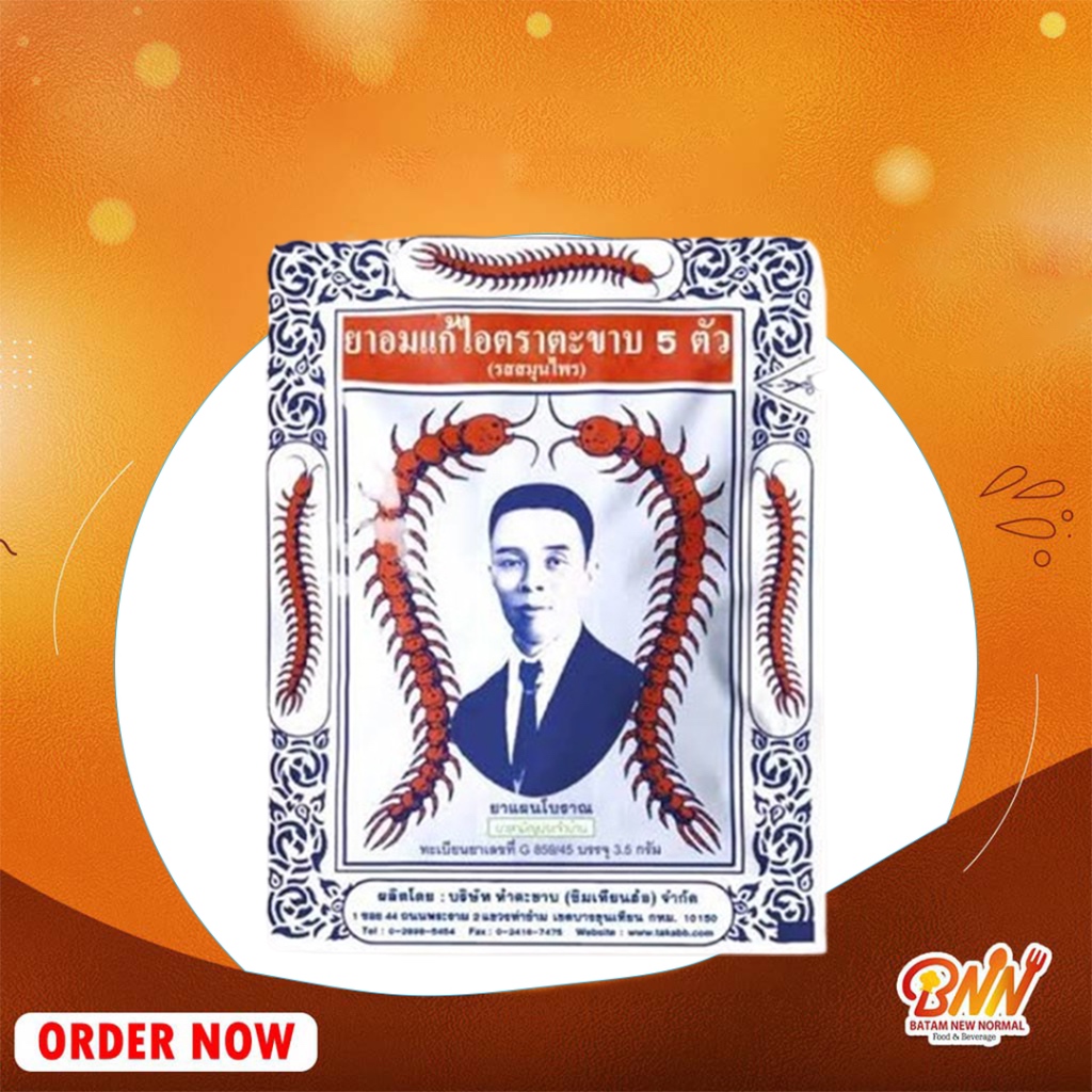 Jual TAKABB LOZENGE ANTI COUGH PILL/OBAT BATUK CAP KELABANG ORIGINAL ...