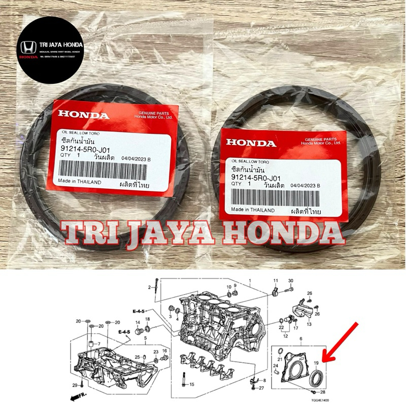 Jual Seal Sil Kruk As Belakang Honda Civic Turbo 2016 - 2024 CRV Turbo Gen 5 2018 - 2024 HRV ...