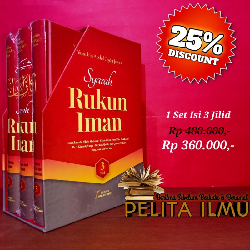 Jual Paket Buku Syarah Rukun Iman - Syarh Arkan Al-Iman | Shopee Indonesia