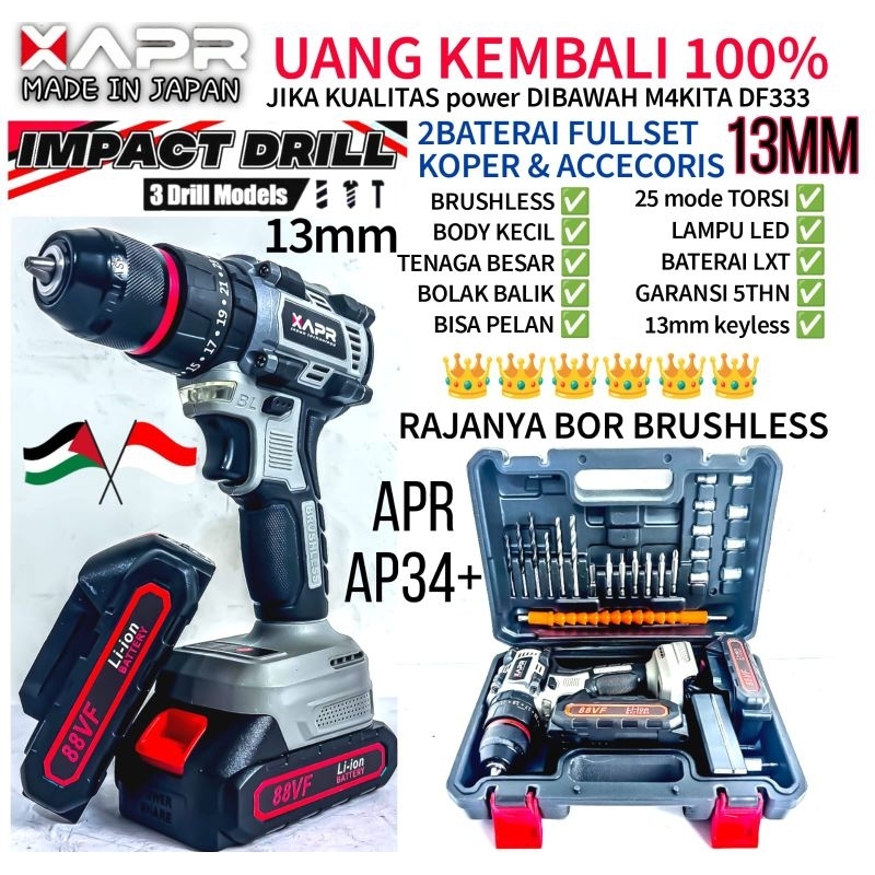 Jual BIG PROMO APR RAJA BOR impact drill BRUSHLESS TYPE AP34+ 13mm ...
