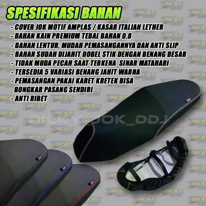 Jual Cover Jok polos Amplas Kasar Pelindung Jok Motor (PAKAI KARET ...