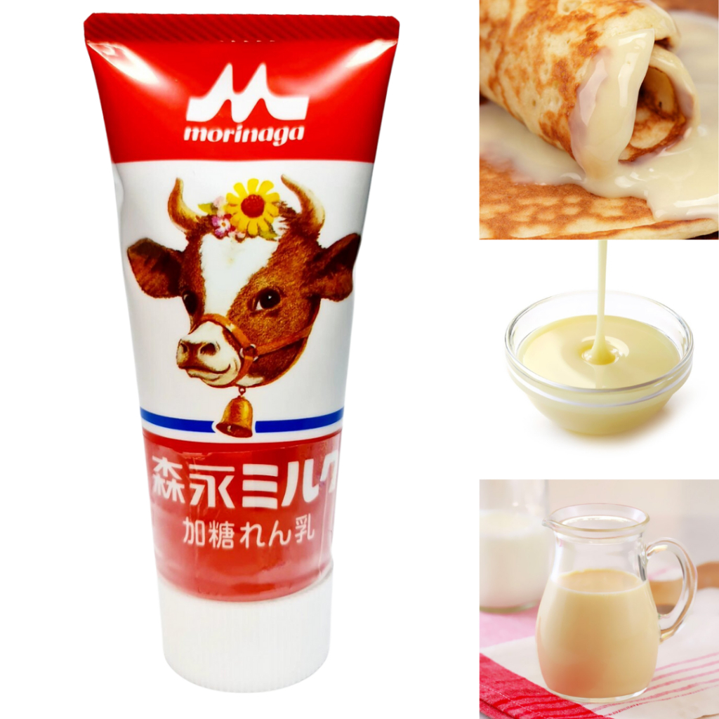 Jual Morinaga Condensed Milk Tube Japan Susu Kental Manis Jepang ...