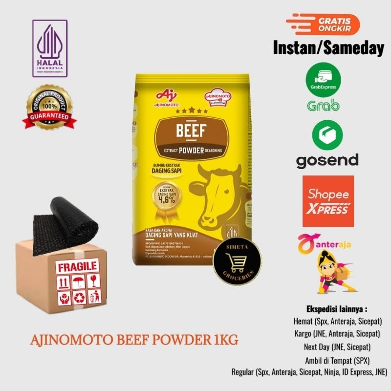 Jual Ajinomoto Beef Powder 1 Kg | Shopee Indonesia
