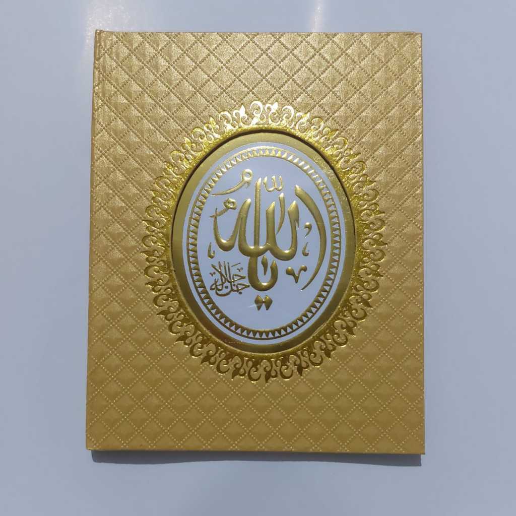 Jual Cover yasin hardcover bahan kertas RCP | Shopee Indonesia