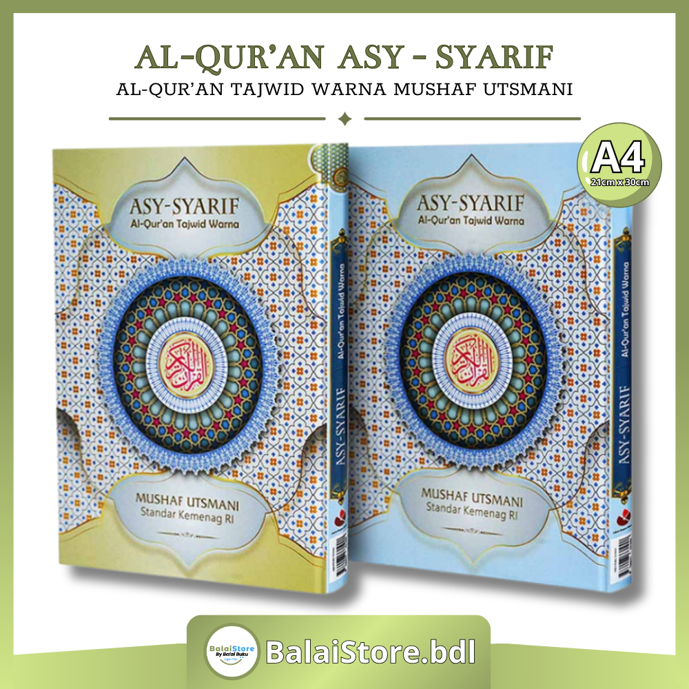 Jual Al Quran Besar HC Tajwid Warna ASY SYARIF Mushaf Utsmani Ukuran A4 ...