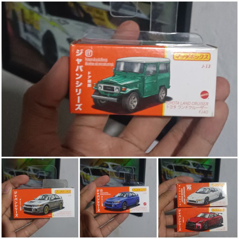 Jual Matchbox Japanese Series box | Shopee Indonesia
