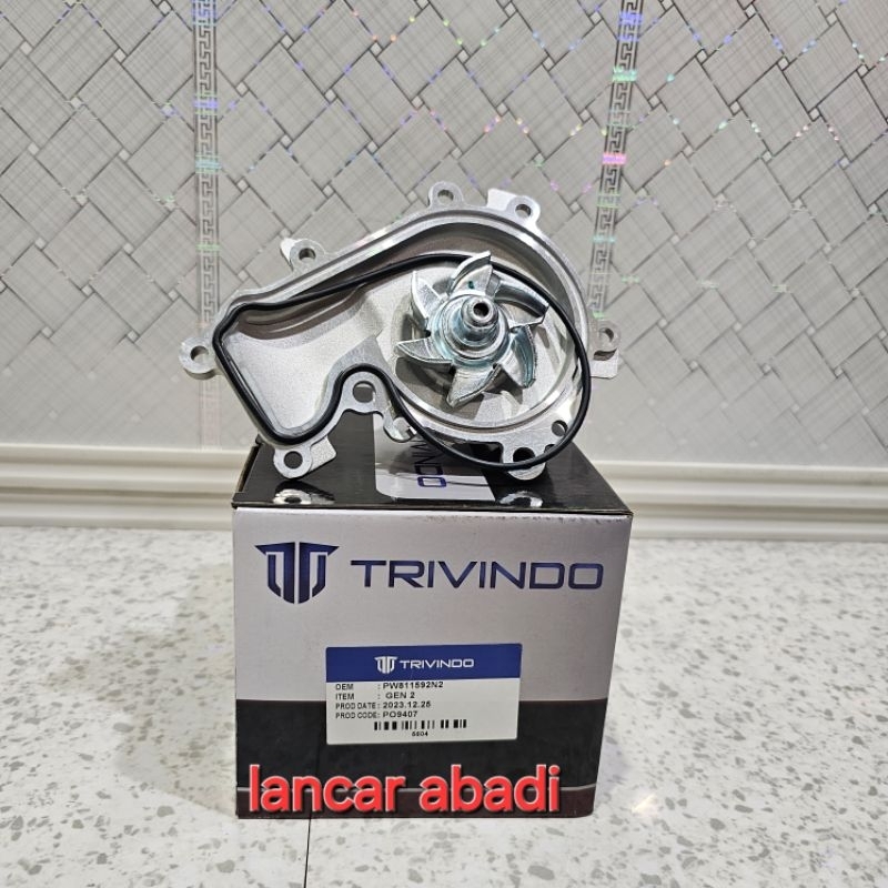 Jual WATERPUMP WATER PUMP PROTON PERSONA GEN2 WAJA SAGA BLM FLX NEO ...