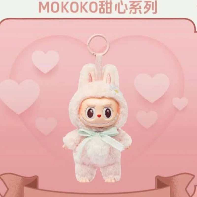 Jual labubu mokoko limited edition | Shopee Indonesia
