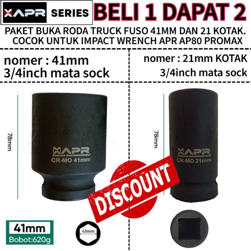 Jual PROMO S23 APR MATA SOCK IMPACT WRENCH RODA TRUCK 41MM & KOTAK 21MM ...