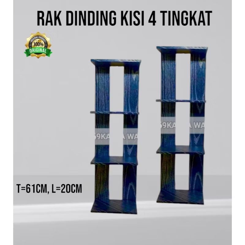 Jual RAK SUSUN 4 TINGKAT TIPE KISI HITAM SERAT//RAK DINDING MINIMALIS ...