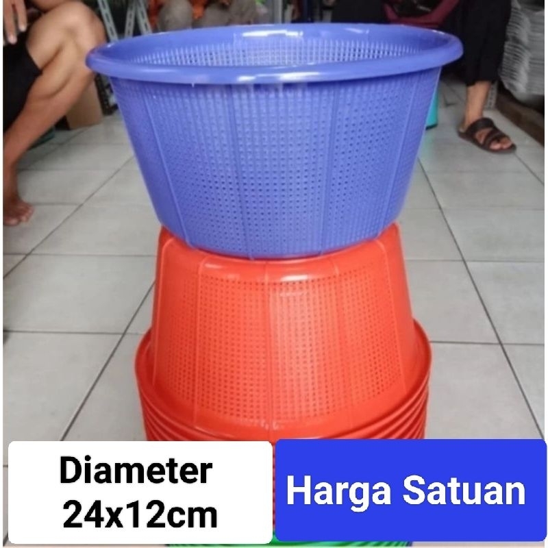 Jual keranjang plastik bakul telur besek plastik diameter 24x12cm ...