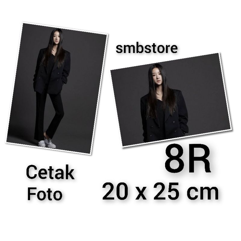 Jual CETAK FOTO 8R 20x25 cm Laminasi glossy / silky | Shopee Indonesia