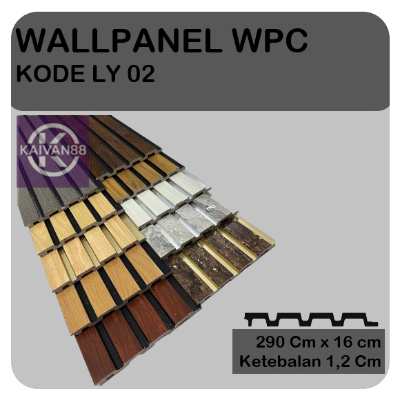 Jual KAIVAN88 Wall Panel Wood Wall Panel WPC KODE LY 02 16 CM X 290 CM ...