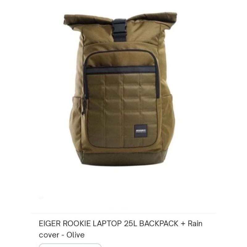 Jual tas 25 liter - olive | Shopee Indonesia