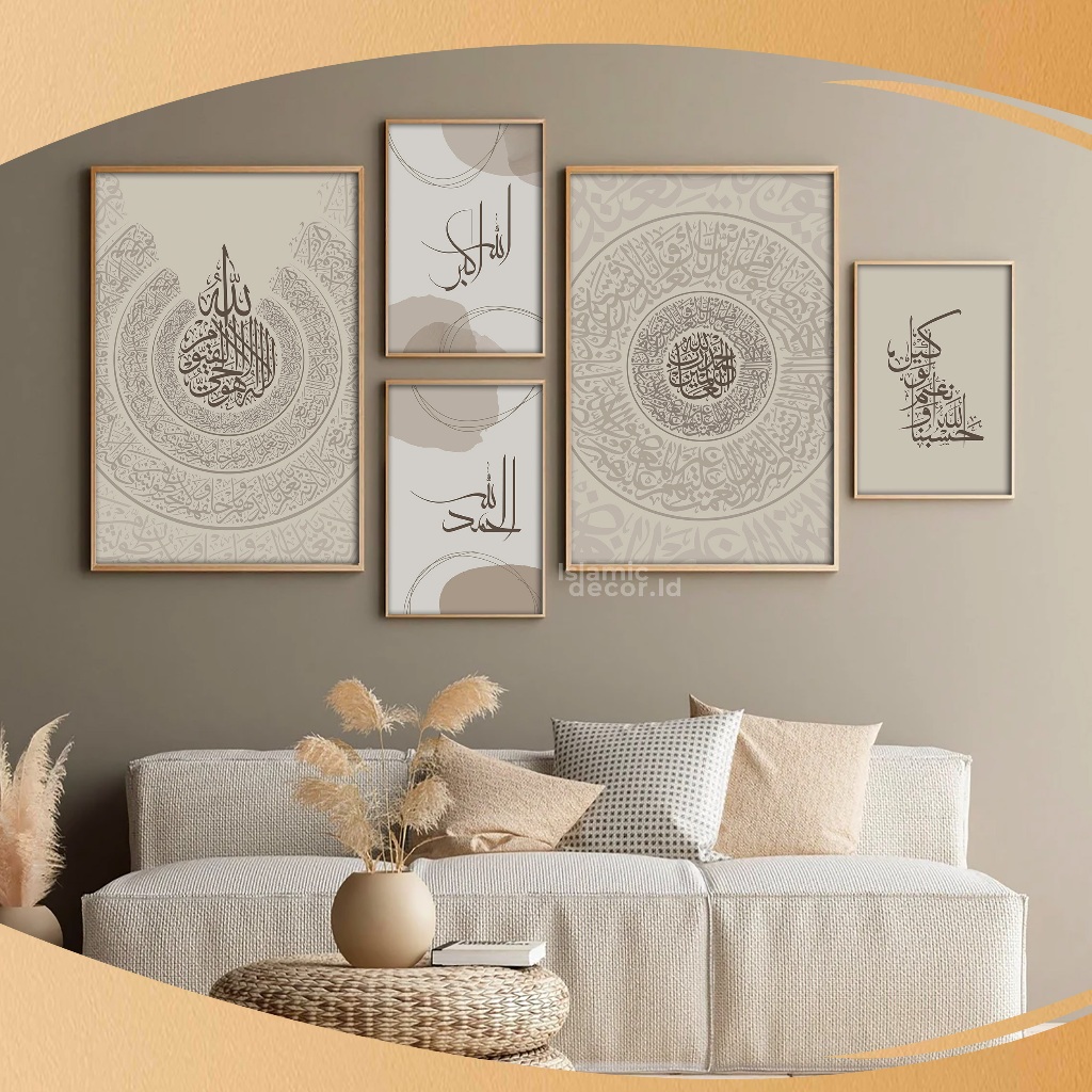 Jual IslamicDecor.Id | 1 Set (5 pcs) Hiasan Dinding Kaligrafi Islami; Ayat Kursi, Al Fatihah ...