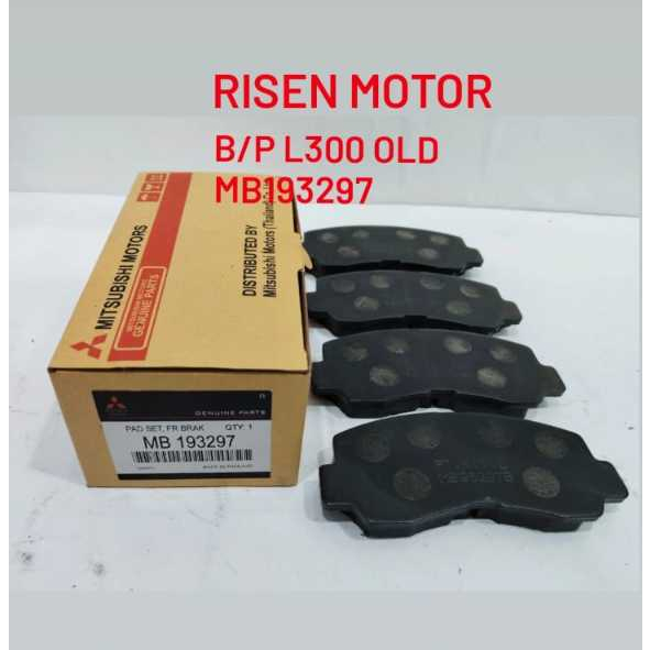 Jual BRAKE PAD L300 OLD KAMPAS REM DEPAN L300 LAMA MB193297 | Shopee Indonesia