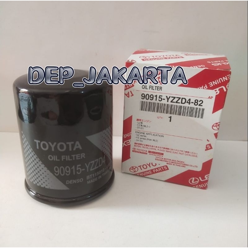 Jual FILTER OLI INOVA OIL FILTER INNOVA DIESEL HILUX FORTUNER 90915 ...