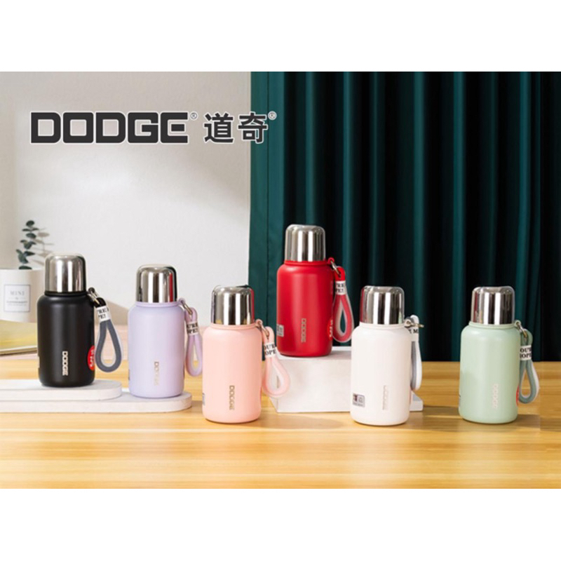 Jual Dodge DB 23654-420ml Vacuum Bottle | Shopee Indonesia