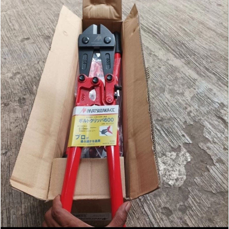 Jual Bolt Cutter 14" (350mm) MCC New Style New Brand MATSUZAKA-CC Japan ...