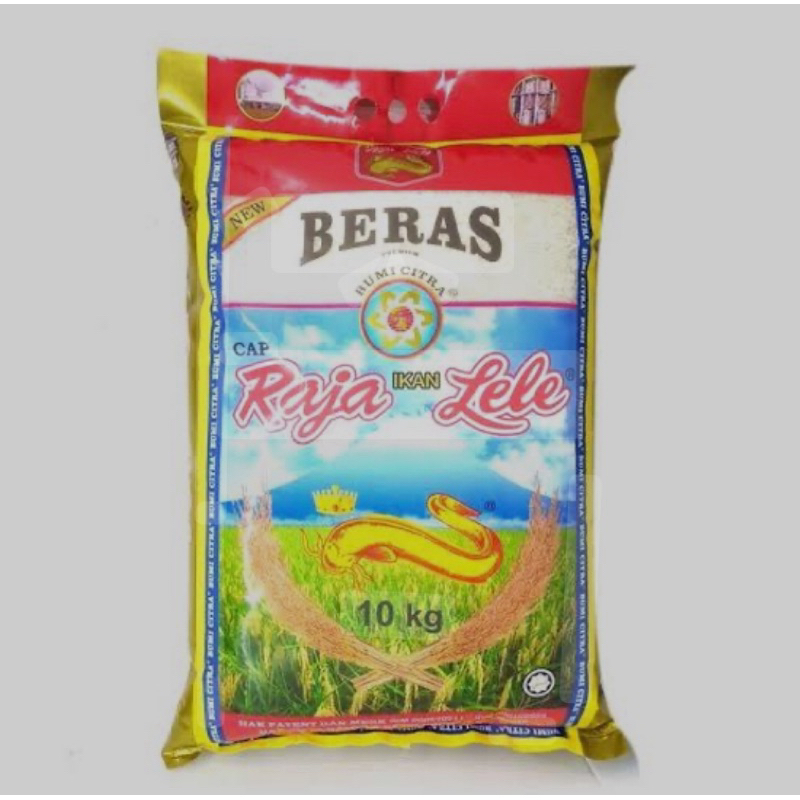 Jual Beras Raja lele 10kg | Shopee Indonesia