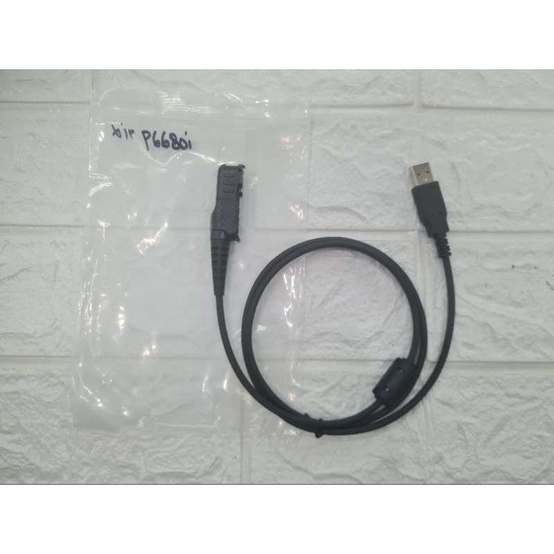 Jual KABEL DATA PROGRAM HT MOTOROLA XIR P6620i P6600 ORIGINAL P6620I ...