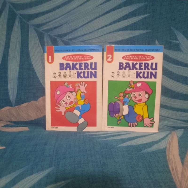 Jual Paket Komik Bakeru Kun Vol 1-2 Set Lengkap Fujiko Fujio Doraemon ...