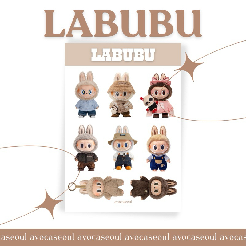 Jual sticker sheet labubu aesthetic ins korea untuk dekorasi scrapbook ...