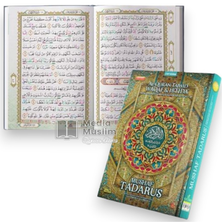 Jual Al Quran Mushaf Tadarus A4 Tajwid Waqaf & Ibtida cordoba QUR'AN ...