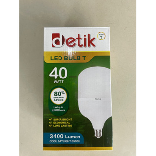 Jual Bohlam Lampu LED DETIK 40watt SNI / bola Lampu 40watt ( BOHLAM 40WATT ) | Shopee Indonesia
