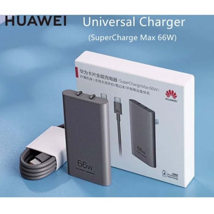 Jual Adaptor Charging Huawei 66W Super Charge GaN Slim Wall Free ...