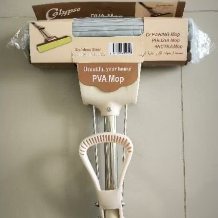 Jual Sodok pel spon/alat pel spon calypso | Shopee Indonesia