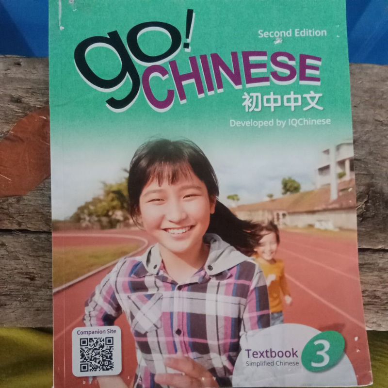 Jual go CHINESE Second Edition Developed by IQC Chinese Text book 3 ...