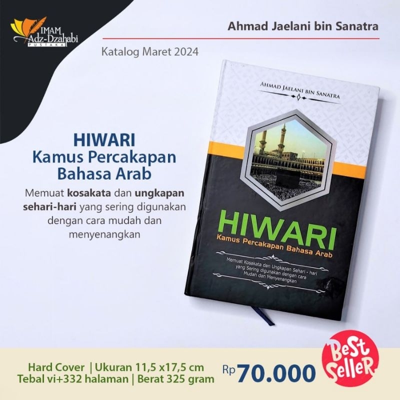 Jual Hiwari ( ORIGINAL 100 % ) - Kamus Percakapan Bahasa Arab | Shopee ...