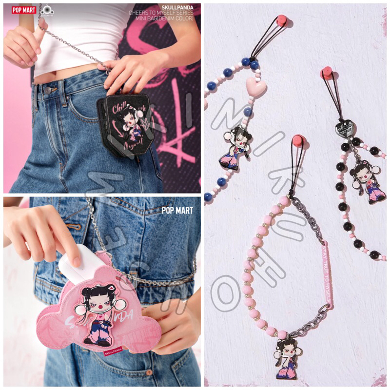 Jual POPMART SKULLPANDA CHEERS TO MYSELF PHONE CHARM BLIND BOX FIGURE ...