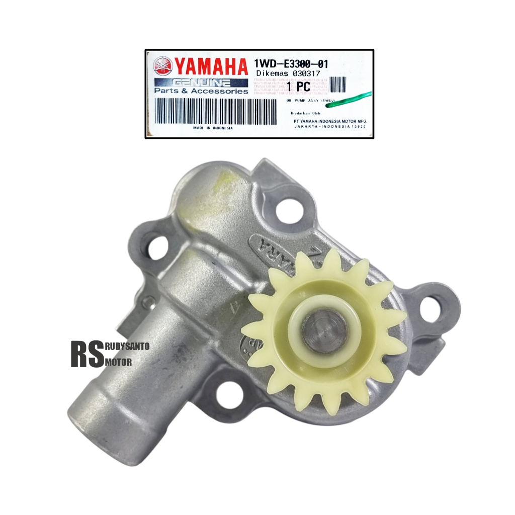 Jual OIL PUMP POMPA OLI YAMAHA R25 R 25 ASLI ORI YAMAHA 1WD E3300 01 | Shopee Indonesia