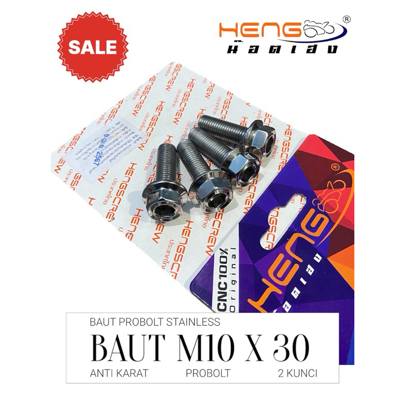 Jual BAUT PROBOLT STAINLESS 2 KUNCI UKURAN M10 X30 | Shopee Indonesia