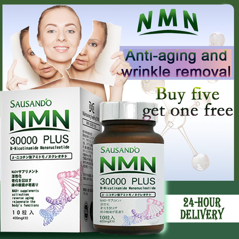 Jual SAUSANDO NMN (Nicotinamide Mononucleotide) Anti-aging Facial ...