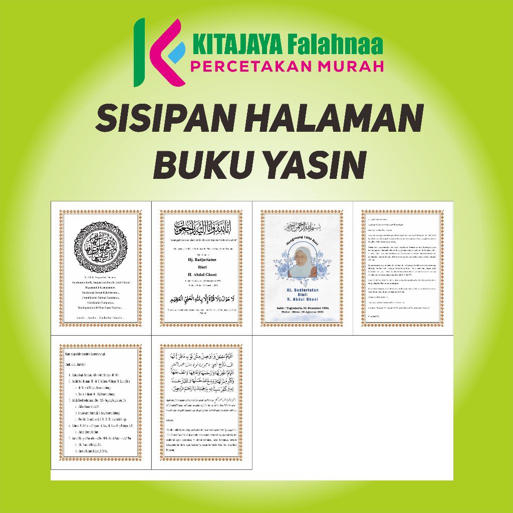 Jual TAMBAHAN HALAMAN SISIPAN BUKU YASIN | Shopee Indonesia