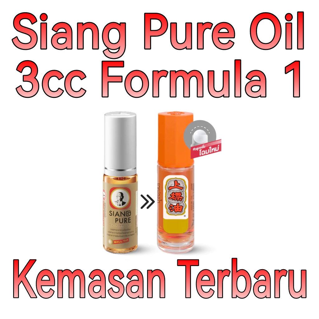Jual Minyak angin Siang Pure Oil ball tip / roll on inhaler 3cc 3 cc ...