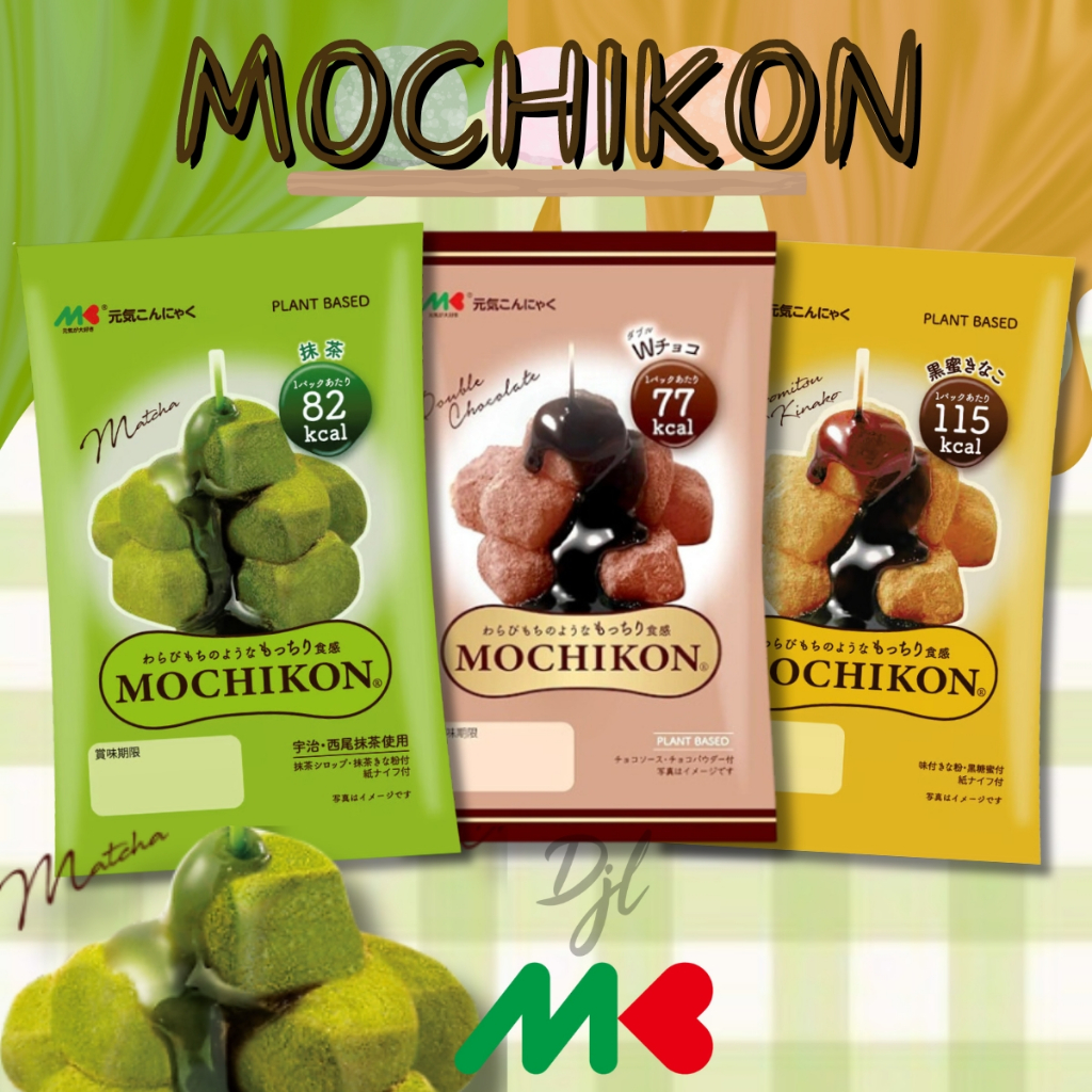Jual Mochikon Marukin Japan Mochi Vegan Siap Saji Dengan Varian Rasa 1 ...