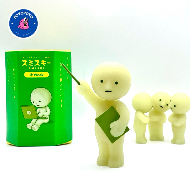 Jual SMISKI | WORK SERIES | SMISKI PRESENTING | NEW SEALED| READY ...